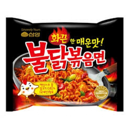 Ramyun Buldak Bokum - Muy PICANTE